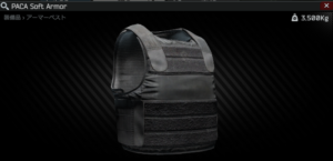 【Praporタスク】The Punisher – Part 5 攻略法【タルコフ】 | まんじゅうソーダ